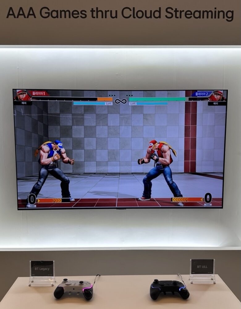 LG, Razer i MediaTek rewolucjonizują gaming na Smart TV dzięki ...